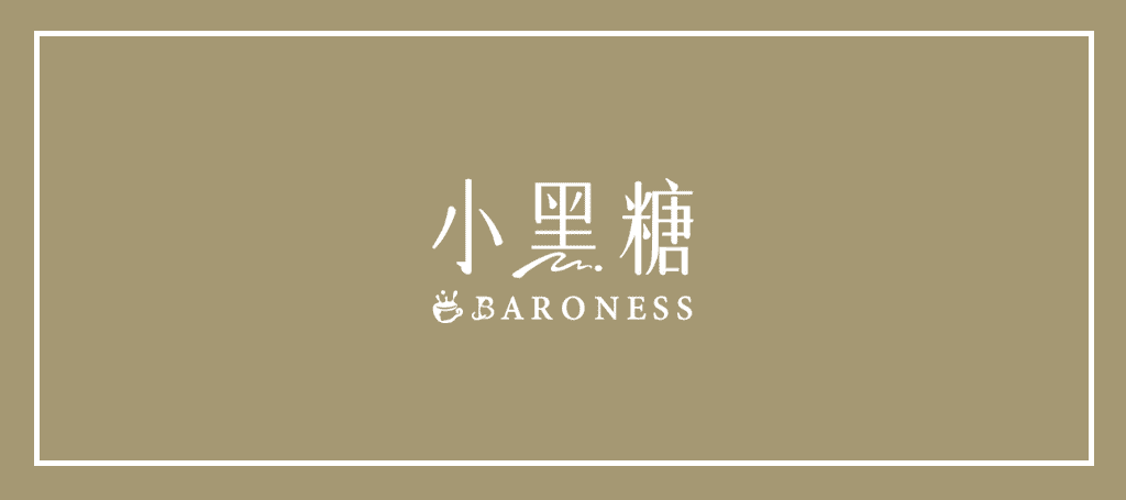 5 Best Bubble Tea Shops in Vancouver [2026 ]